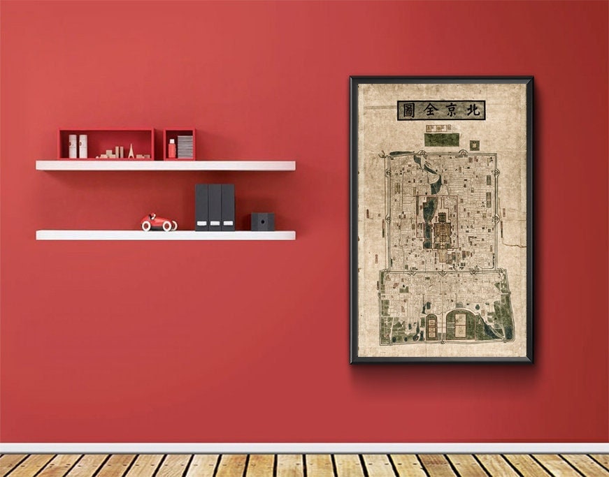 北京全图 Map of Beijing (peking), China 1861. Vintage Wall Art Decor ...