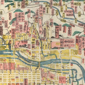 Map of Kyoto, 1863. Vintage Restoration Hardware Home Deco Style Old ...