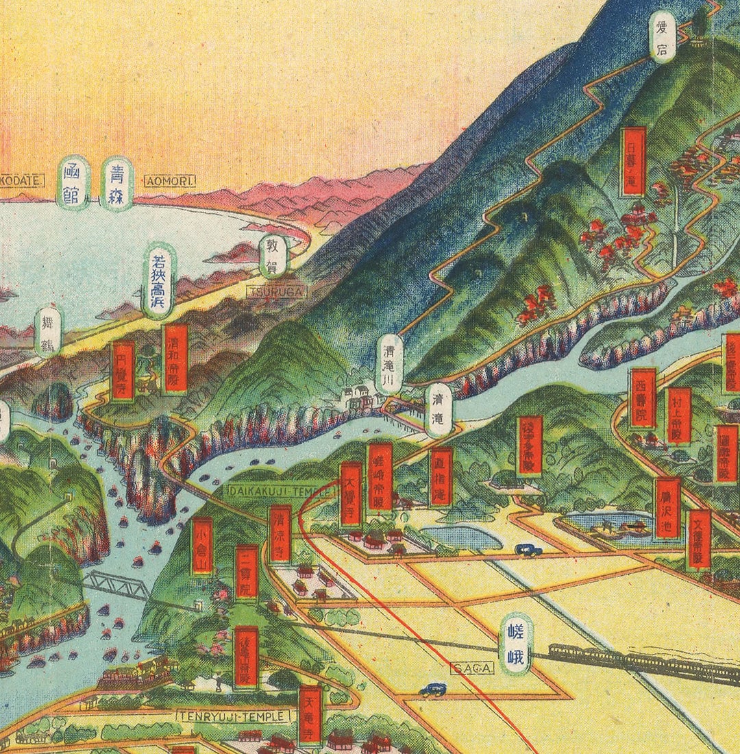 Map of Kyoto. Vintage restoration hardware home Deco Style old | Etsy