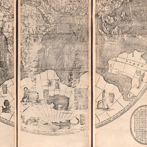 Map of Kunyu Quantu (坤輿全圖, 坤舆全图) . Vintage Restoration Hardware Home ...