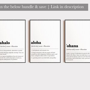 Aloha Definition Print | Hawaiian Wall Art | Aloha Vibes Print | Love ...