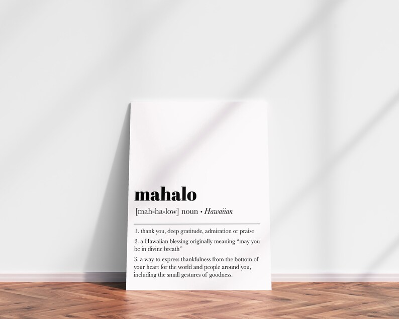 Hawaiian Wall Art Mahalo Definition Print Gratitude Art | Etsy