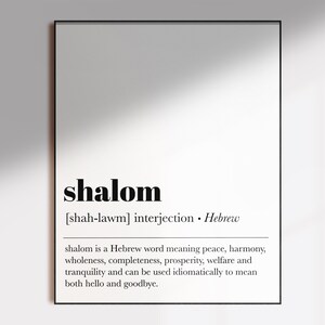 Shalom Definition Printable Dictionary Wall Art Peace and Joy Jewish ...
