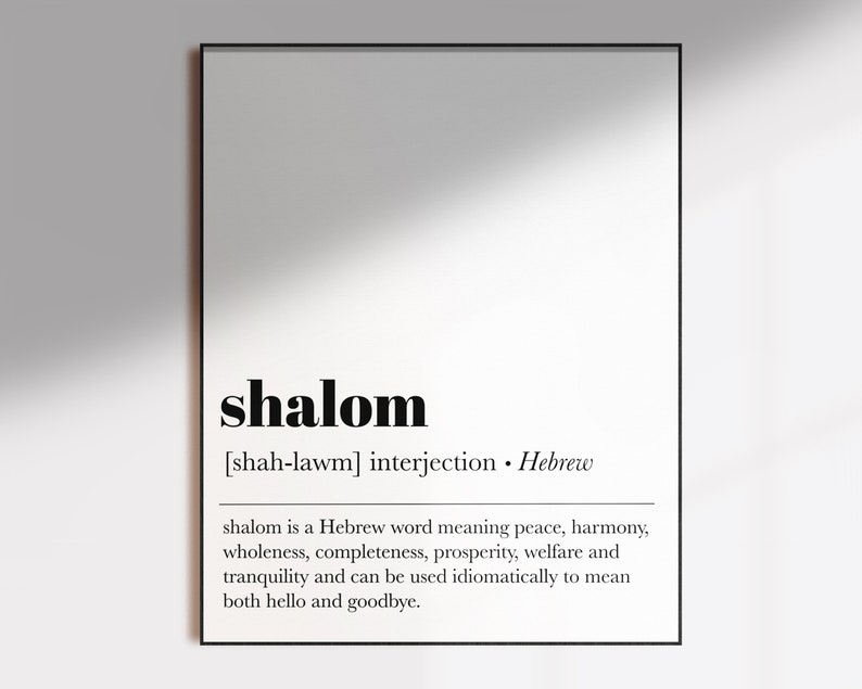 Shalom Definition Printable Dictionary Wall Art Peace and - Etsy