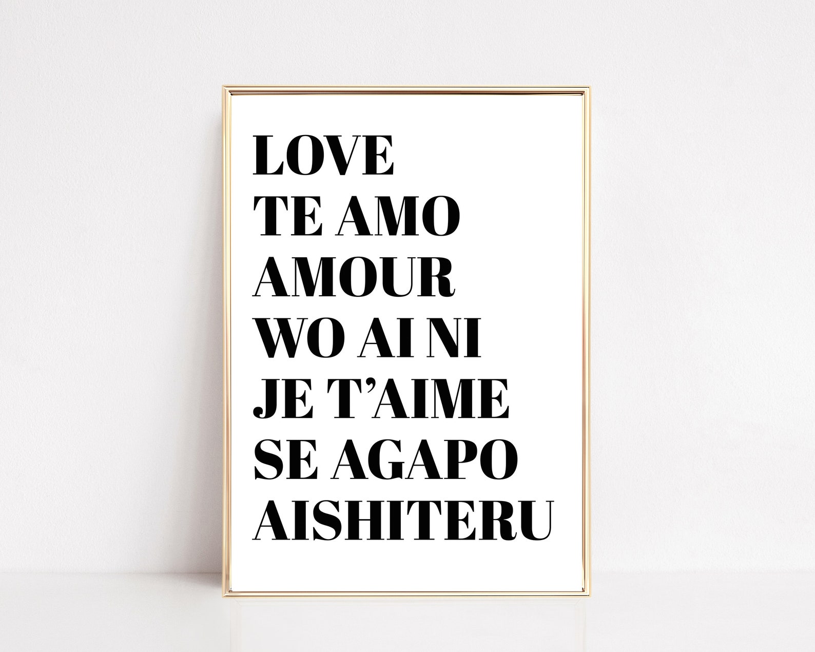 Love In Different Languages Printable Valentines Day Gift Etsy love-in-different-languages-printable-valentines-day-gift-etsy