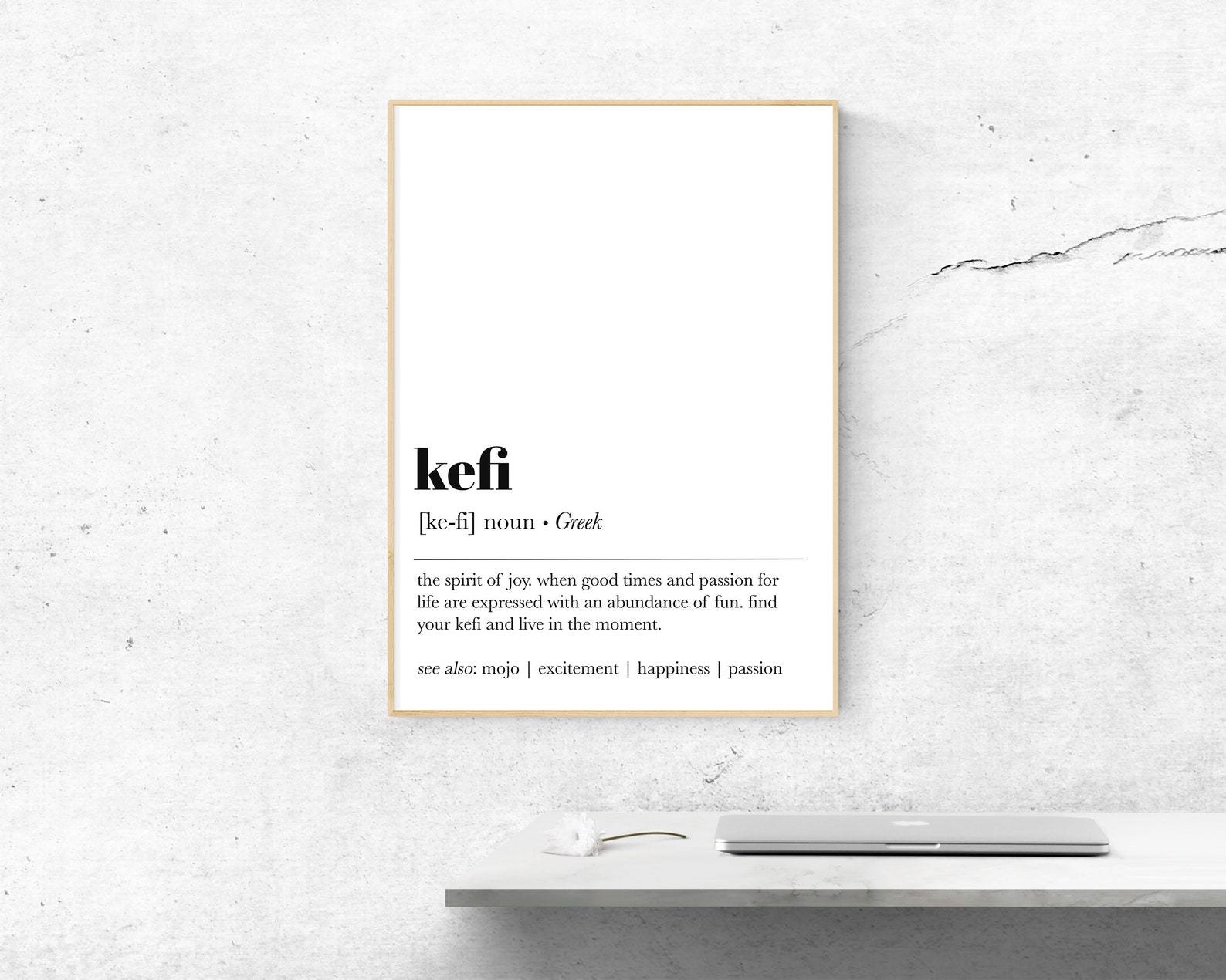 Kefi Greek Word Definition Print Inspirational Wall Art - Etsy