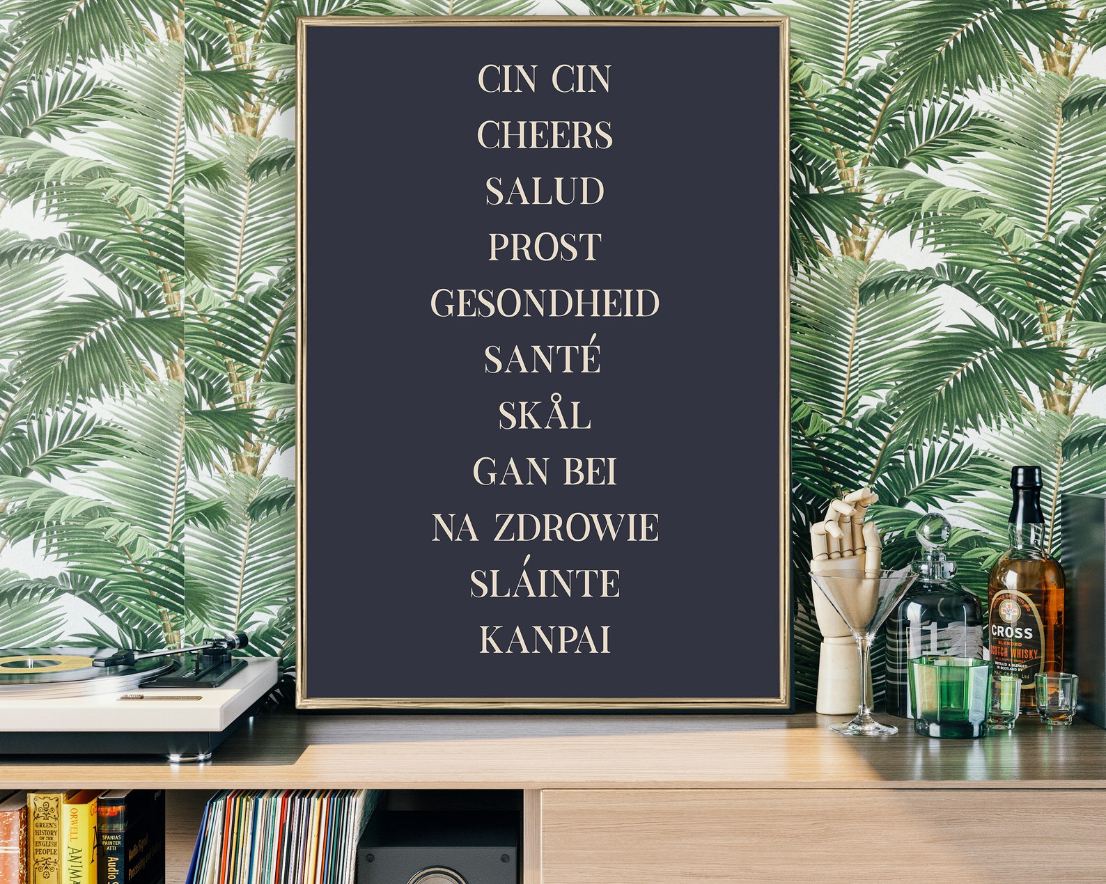 Bar Cart Decor Cheers in Different Languages Sign Bar Cart | Etsy