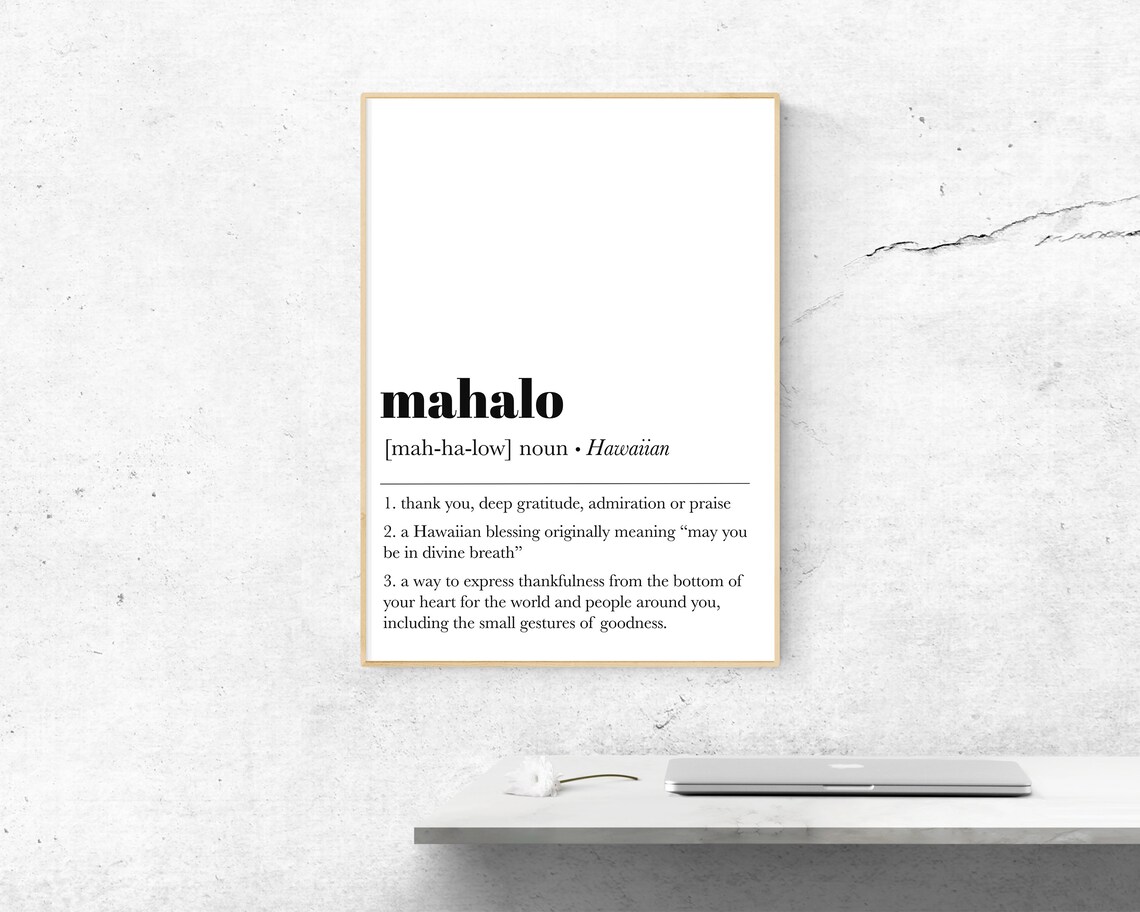 Hawaiian Wall Art Mahalo Definition Print Gratitude Art | Etsy