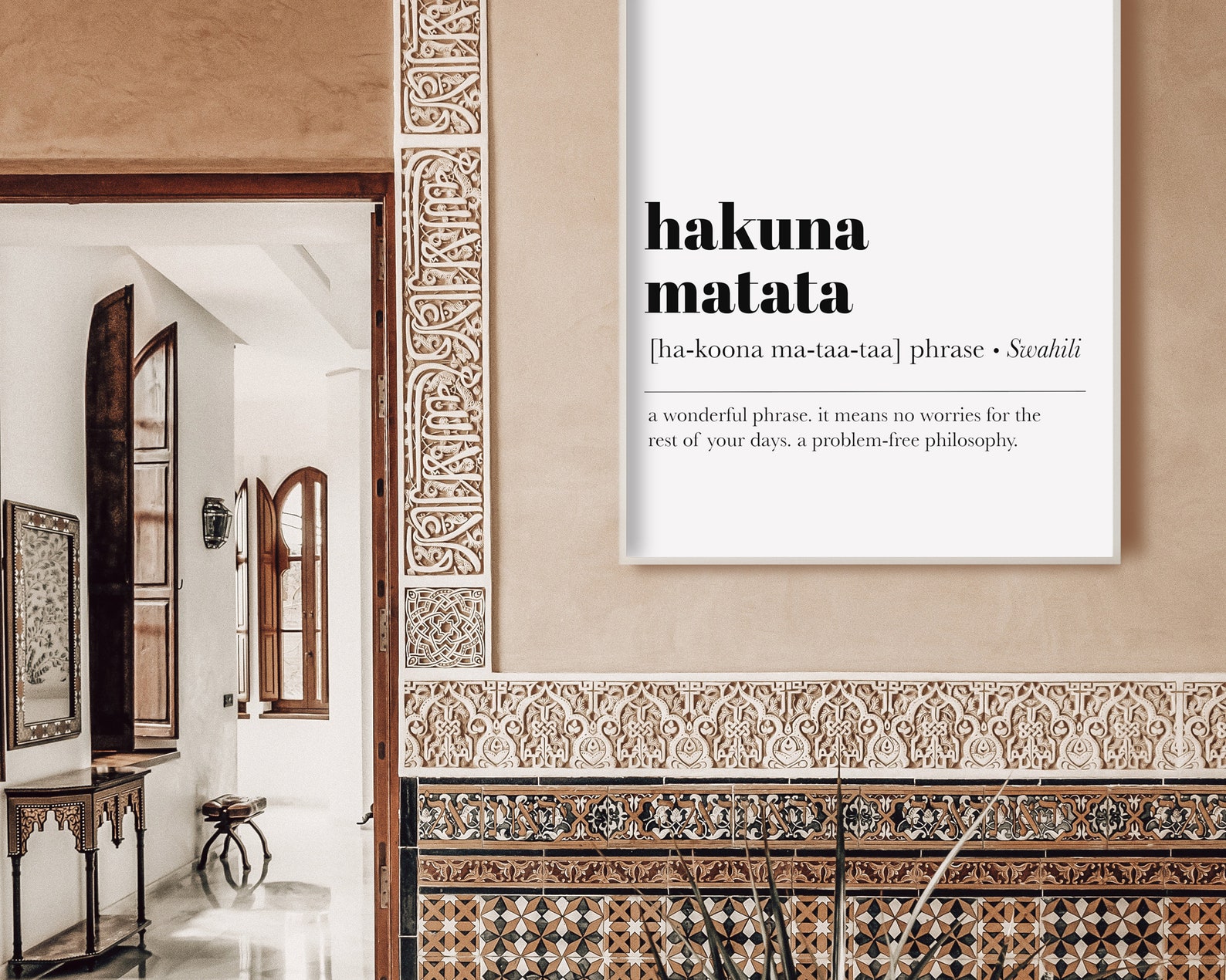 Hakuna Matata Art Definition Print Funny Home Decor - Etsy