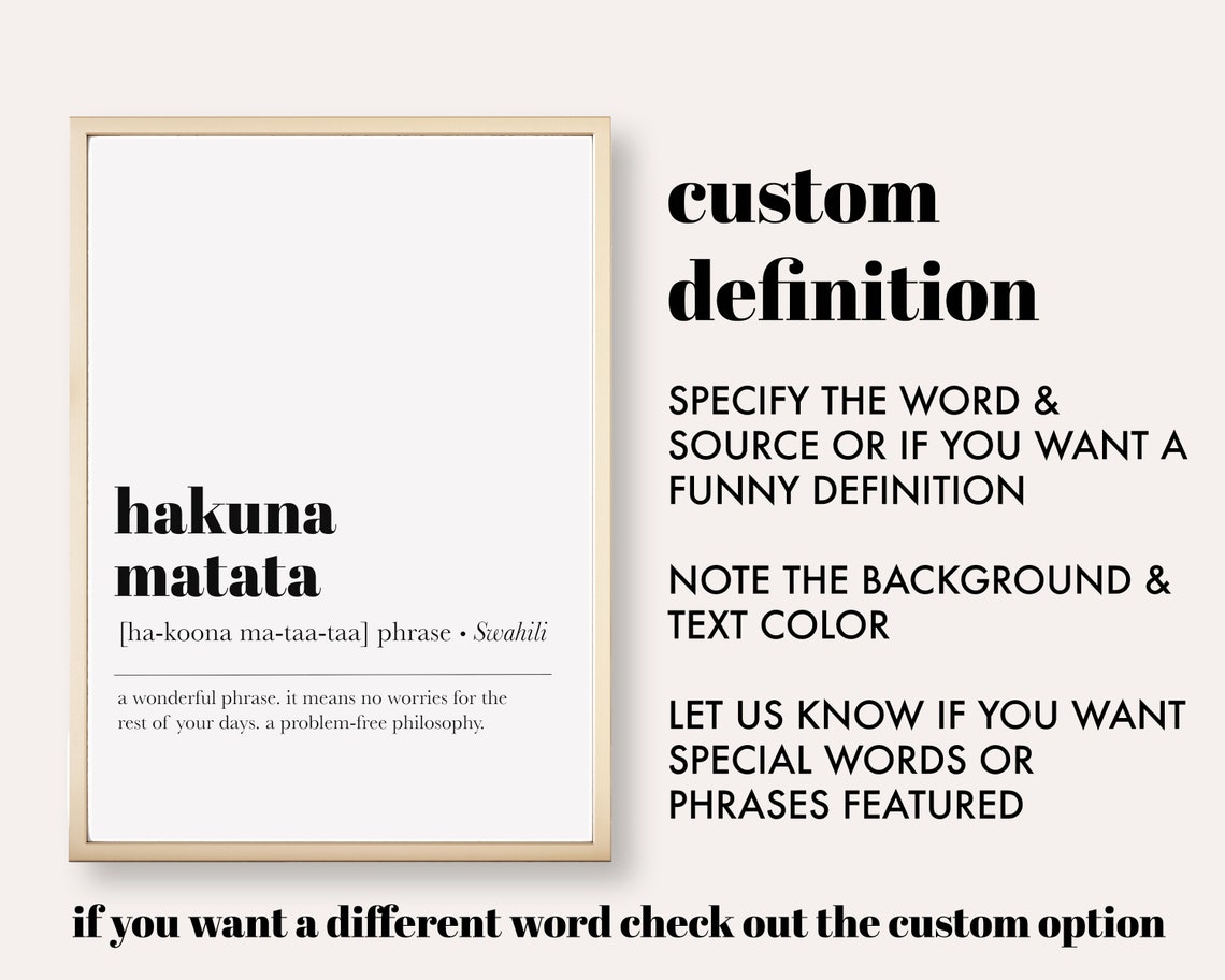 Office Definition Print Office Decor Funny Office Wall Art - Etsy