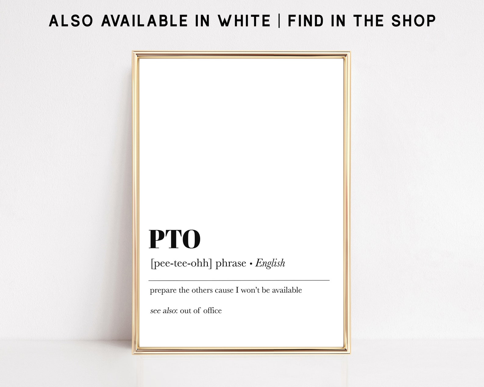 Funny Cubicle Decor Definition Print Pto Prepare the - Etsy