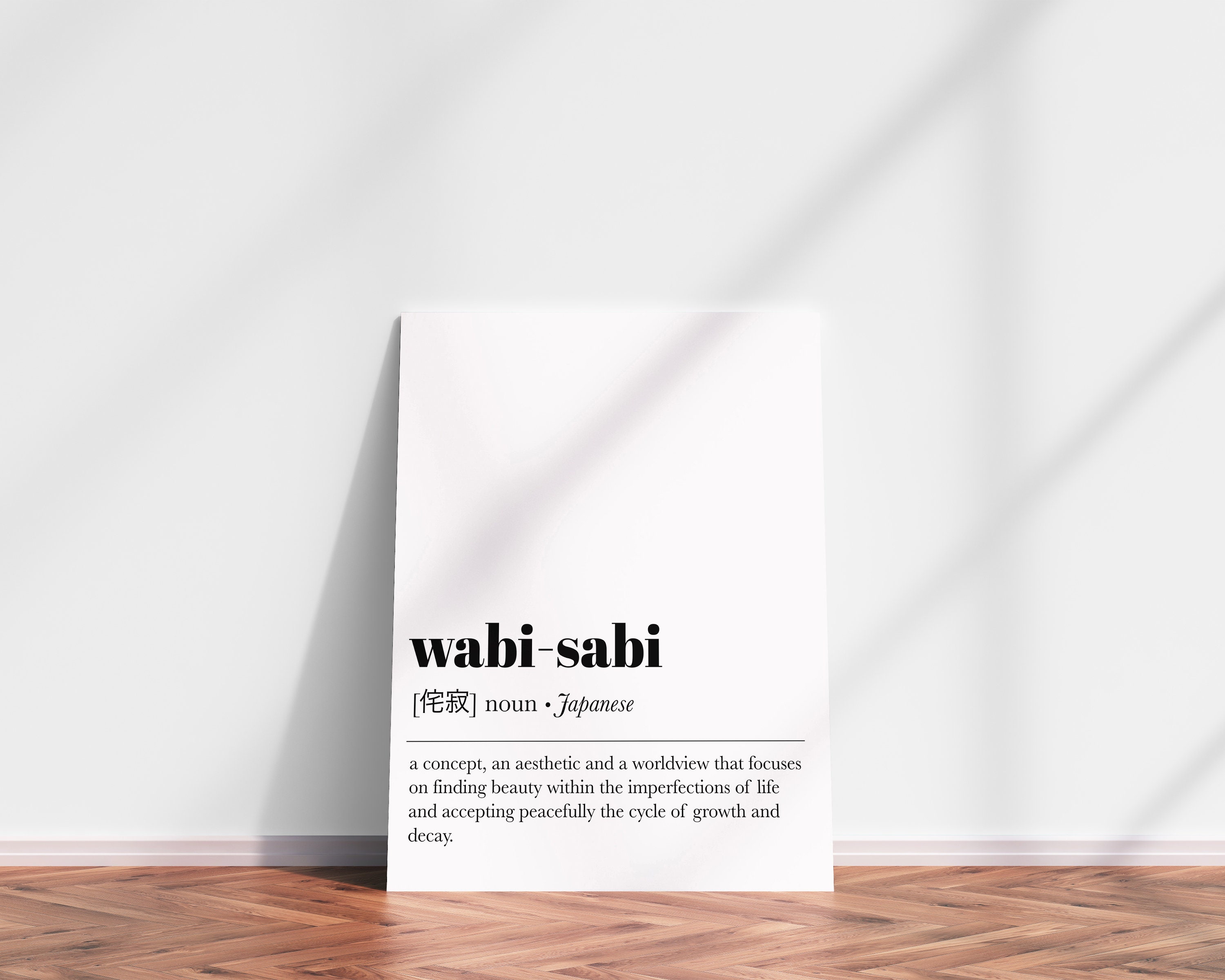 Wabi-sabi Definition Print Wabi-sabi Art Modern Wall Art | Etsy