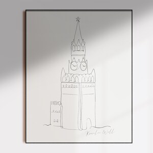 Kremlin Wall Single Line Art Print Moscow Travel Art Print | Etsy