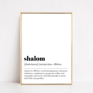 Shalom Definition Printable Dictionary Wall Art Peace and Joy Jewish ...