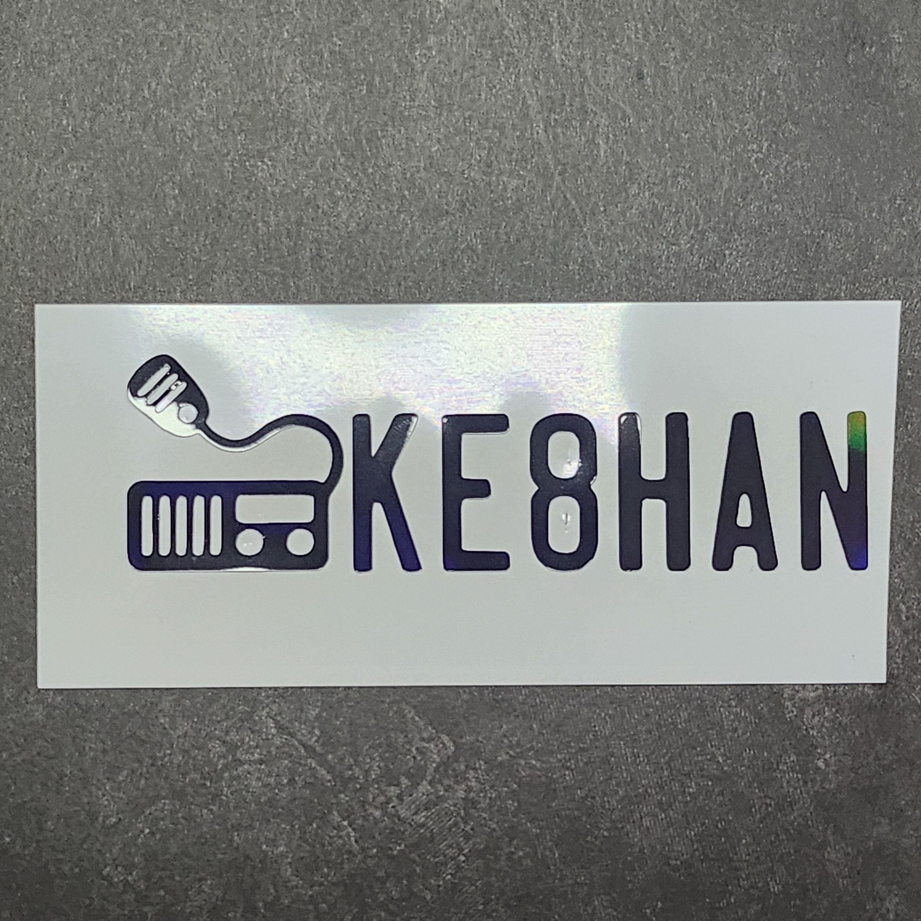 Custom Ham Radio Call Sign Decal - Personalized Vinyl Sticker for ...