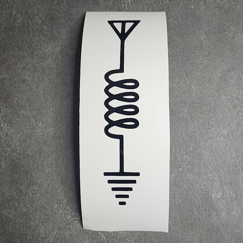 Ham Radio Decal - Etsy