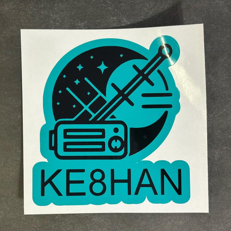 Ham Radio Decal - Etsy