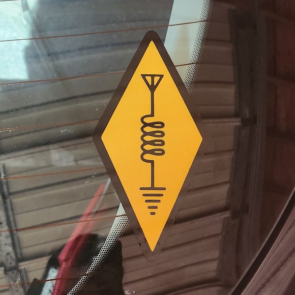 Ham Radio Decal - Etsy