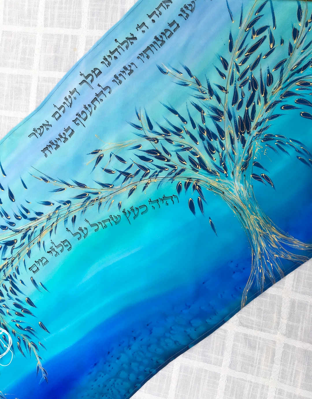 Tree of Life Silk Tallit."you Were Like a Tree Planted on Streams of ...