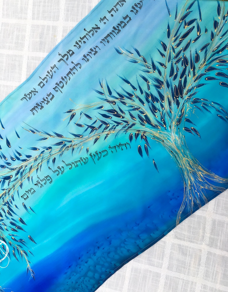Tree of Life Silk Tallit."you Were Like a Tree Planted on Streams of ...