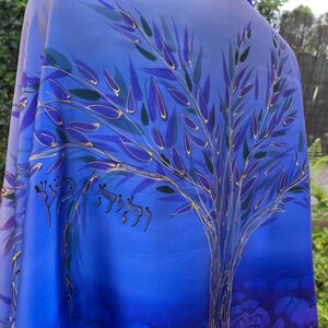 Purple Tree of Life Silk Tallit."you Were Like a Tree Planted on ...