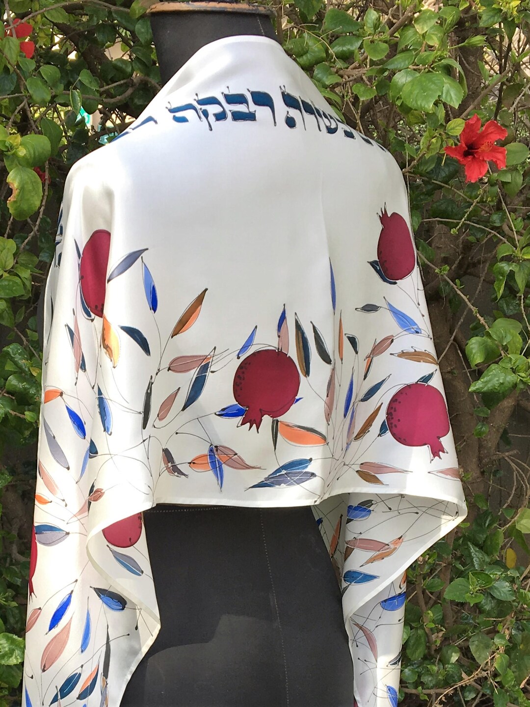 Red Pomegranates on White Tallit, With Colorful Leaves. +tallitt Bag ...