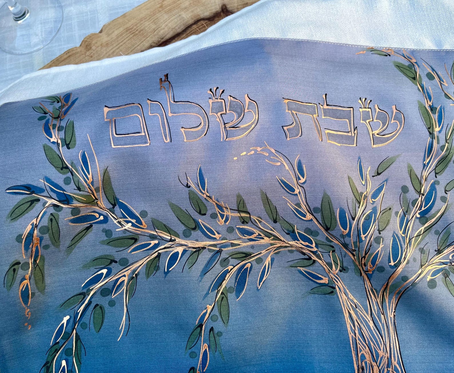 Tree of Life Bread Cover, Festive Shabbat Shalom Blessing. Bronze Color ...