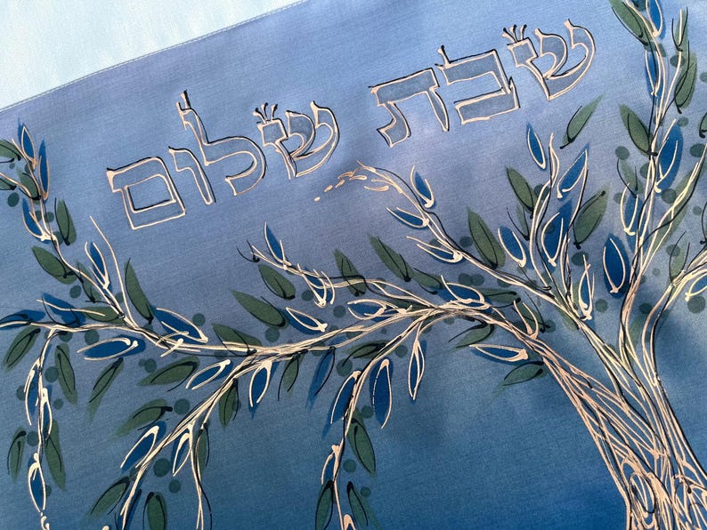 Tree of Life Bread Cover, Festive Shabbat Shalom Blessing. Bronze Color ...