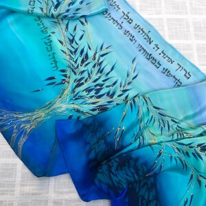 Tree of Life Silk Tallit."you Were Like a Tree Planted on Streams of ...