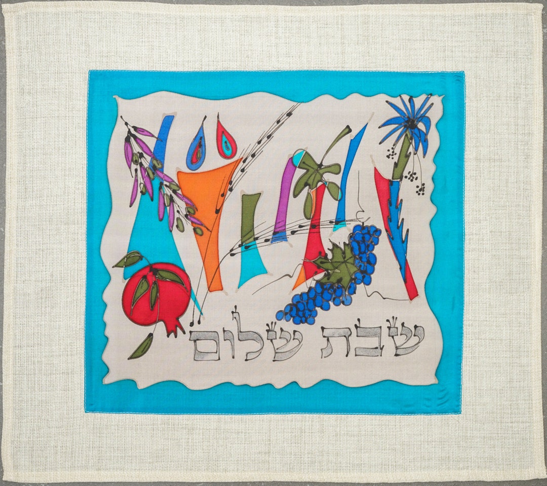 Painted Silk Quilted on Polyester Fabric Hand-painted Challah Cover for ...