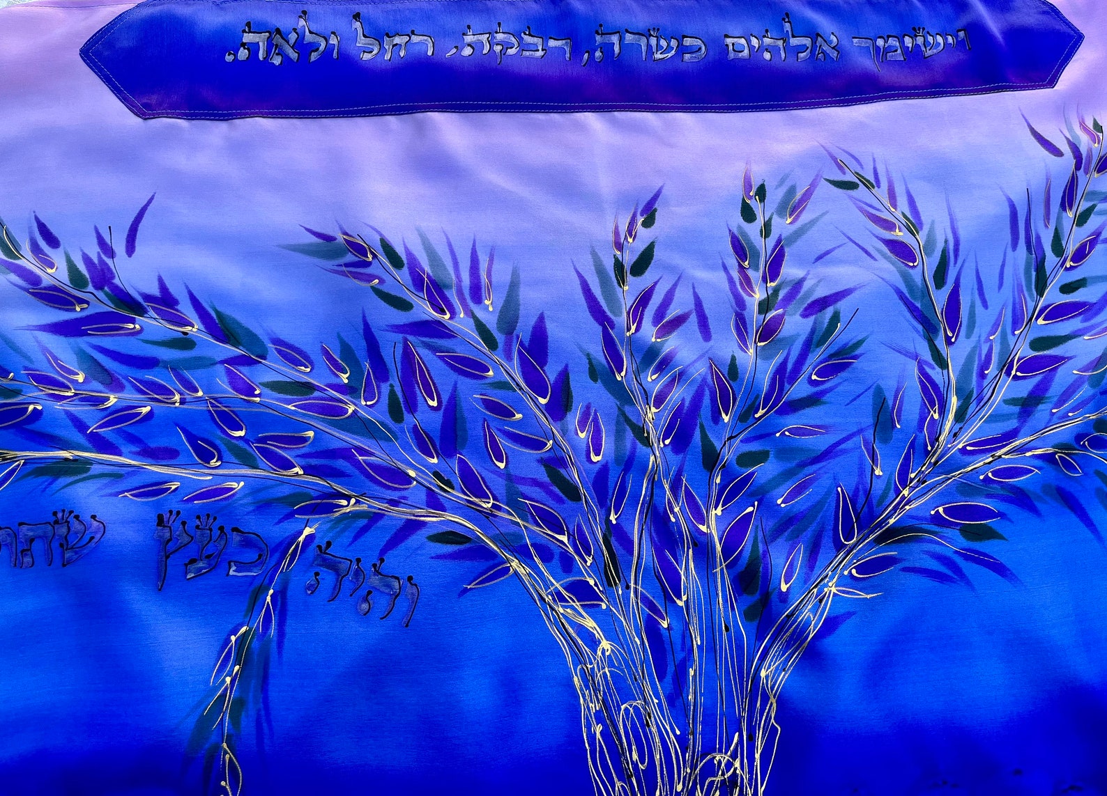 Purple Tree of Life Silk Tallit.you Were Like a Tree - Etsy