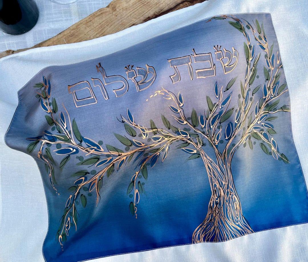 Tree of Life Bread Cover, Festive Shabbat Shalom Blessing. Bronze Color ...