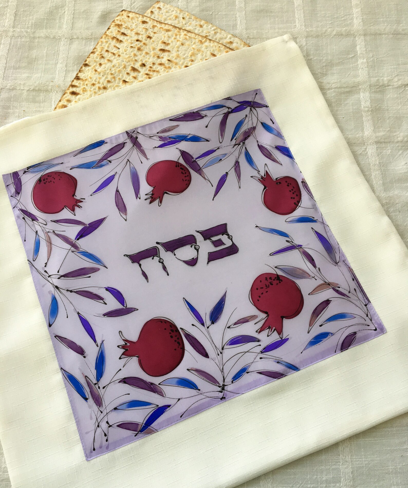 New Home Gift, Hand Painted Home Gift, Jewish Gifts, Matza Bread Cover ...