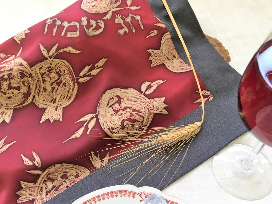 Personalized Challa Cover for Rosh Hashana. Order This One With Chag ...