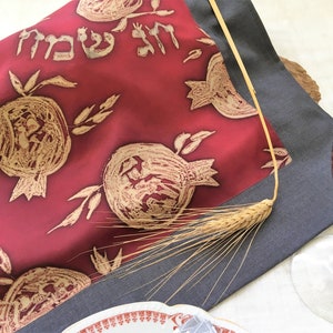 Personalized Challa Cover for Rosh Hashana. Order This One With Chag ...