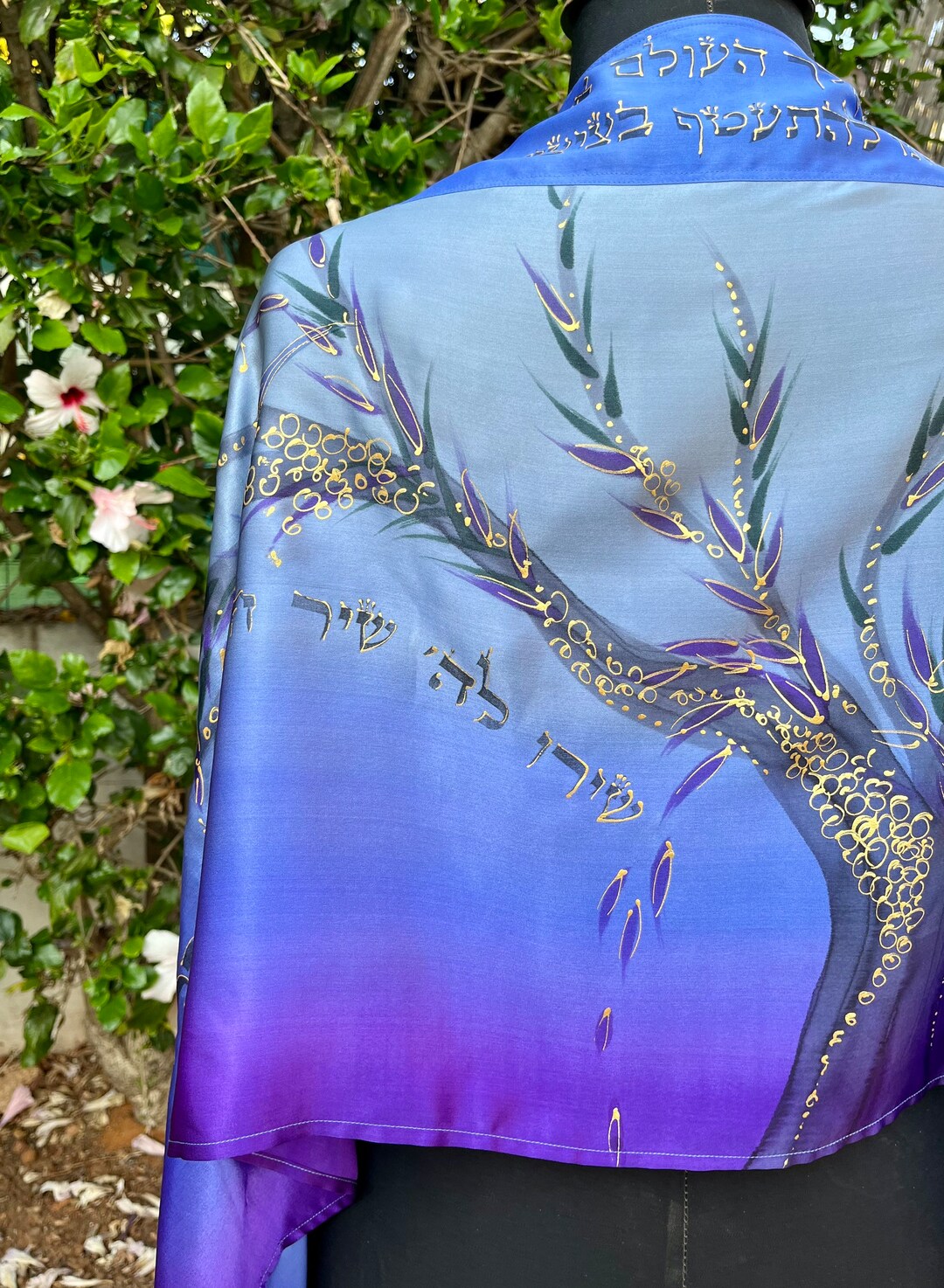 Cantor Tree of Life Silk Tallit. Plasm 96: Shiru Ladonai Shir - Etsy