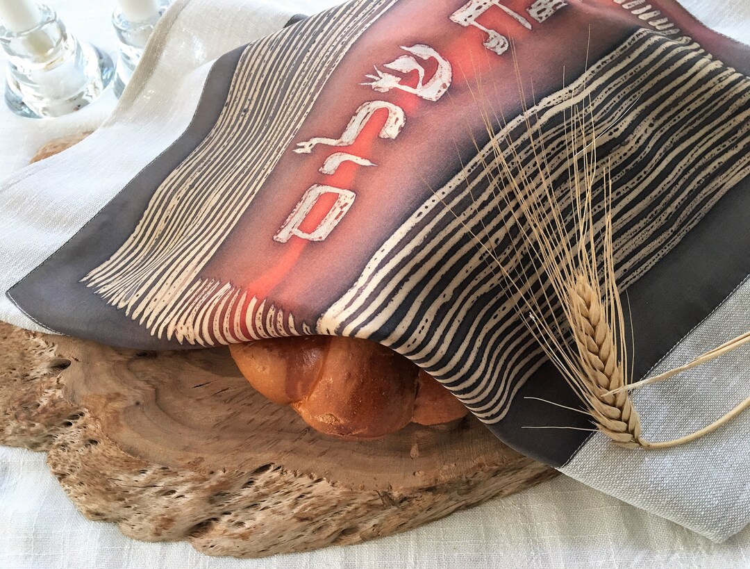 Housewarming Gift, Hand Painted Home Gift, Jewish Gift, Bread Cover ...