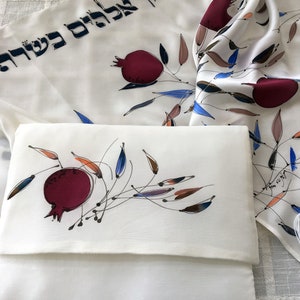 Personalized Silk Tallit With Pomegranate and Colorful Leaf Design ...