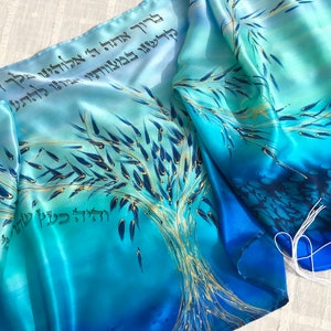 Tree of Life Silk Tallit.you Were Like a Tree Planted on - Etsy