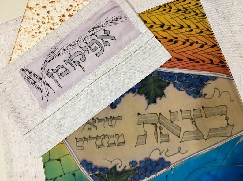 Patchwork Desigen Matza Cover+afikoman Bag for the Seder. Text in ...