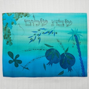 Jewish Housewarming Gift, Jewish Bread Cover, Judaica Gift, Blue ...