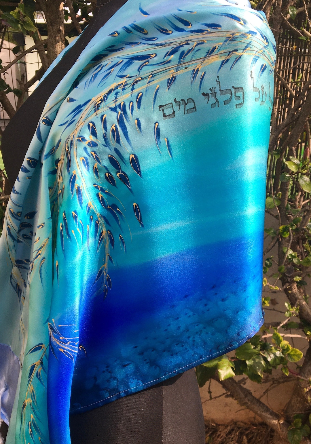 Silk Tree of Life Tallit for Bat Mitzvah Girl. - Etsy