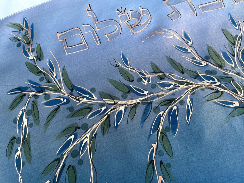 Tree of Life Bread Cover, Festive Shabbat Shalom Blessing. Bronze Color ...