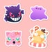 First Gen Cute Vinyl Sticker - Etsy