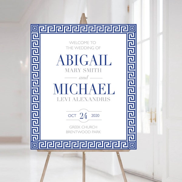 Greek Theme Party - Etsy