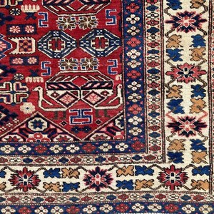 Antique Caucasian Shirvan Carpet 2.67m X 1.60m - Etsy