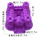 3D Large Castle Cake Mold Flexible Silicone Soap Mold for Handmade ...