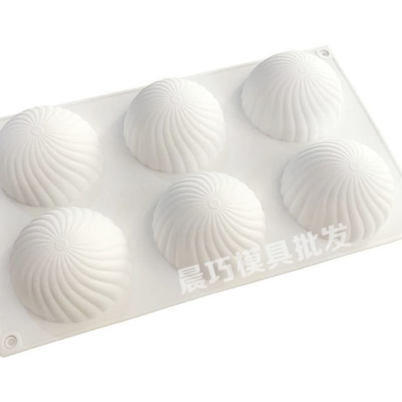 Sphere Cake Mold - Etsy