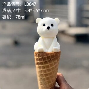 Teddy Puppy Dog Deer Dolphin Ice Cream Chocolate Mold Ice Mold Coffee ...