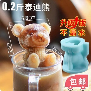 Teddy Bear Ice Mold Drink Coffee Milk Tea Mousse Mold Ice Tray FDA ...
